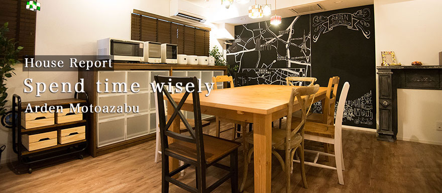 TOKYO SHAREHOUSE:Share House portal site