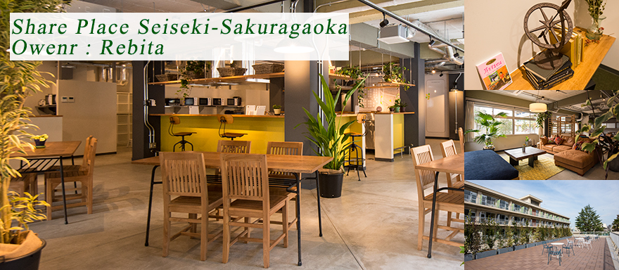 TOKYO SHAREHOUSE:Share House portal site